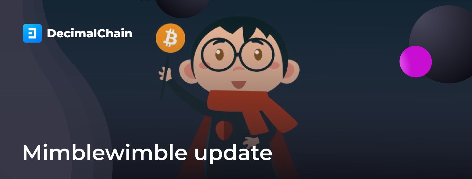 Mimblewimble: взгляд Litecoin на конфиденциальность