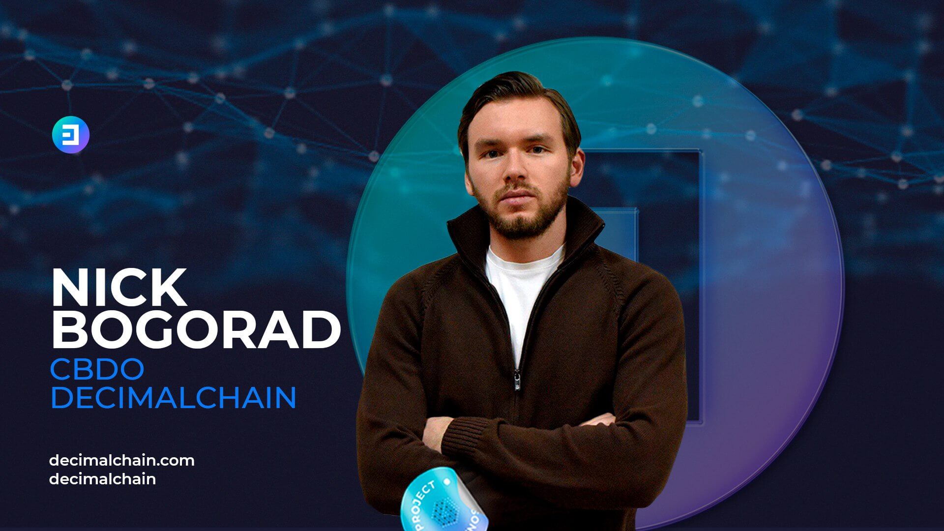 Decimal team: Nikita Bogorad, CBDO