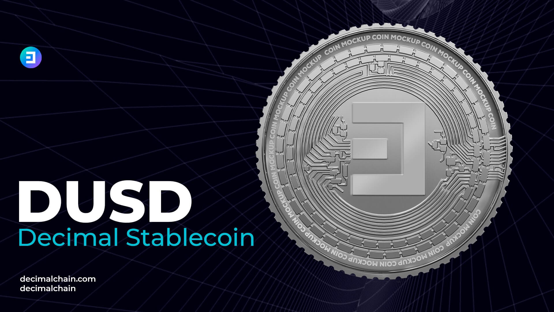 DUSD и его применение, функции