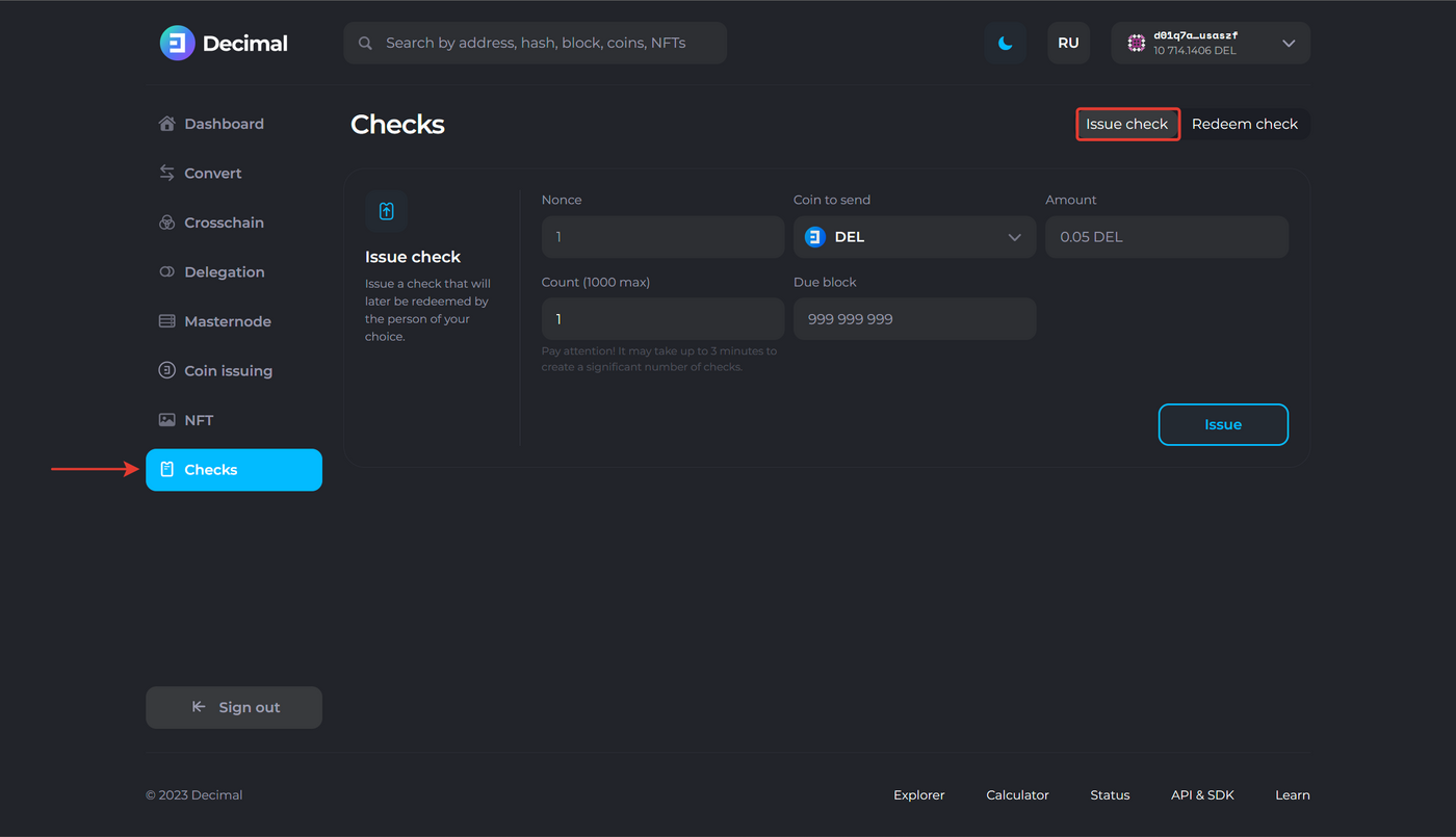 How to issue a check